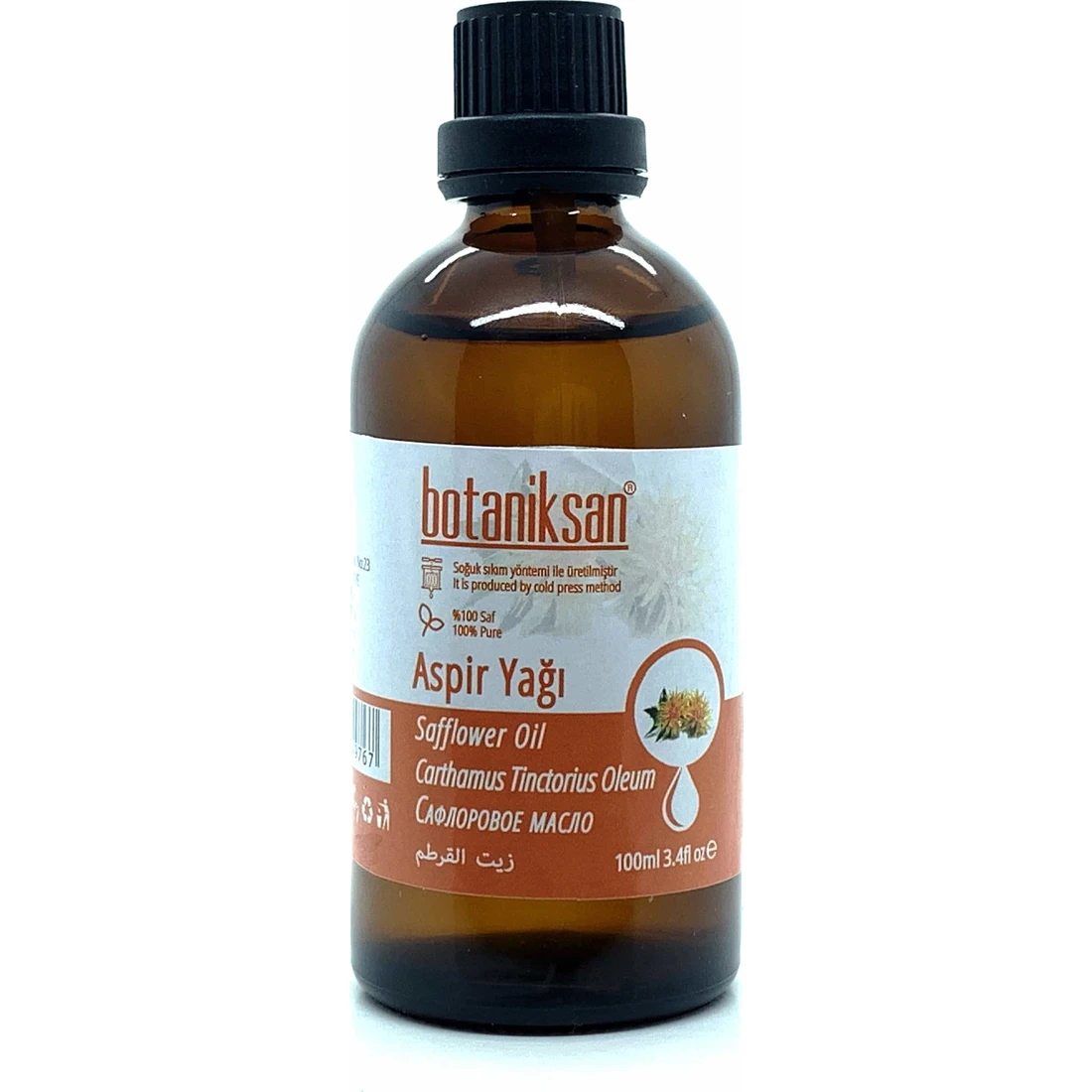 Botaniksan Aspir Yağı 100ML Soğuk Sıkım, Saf, Doğal, Katkısız