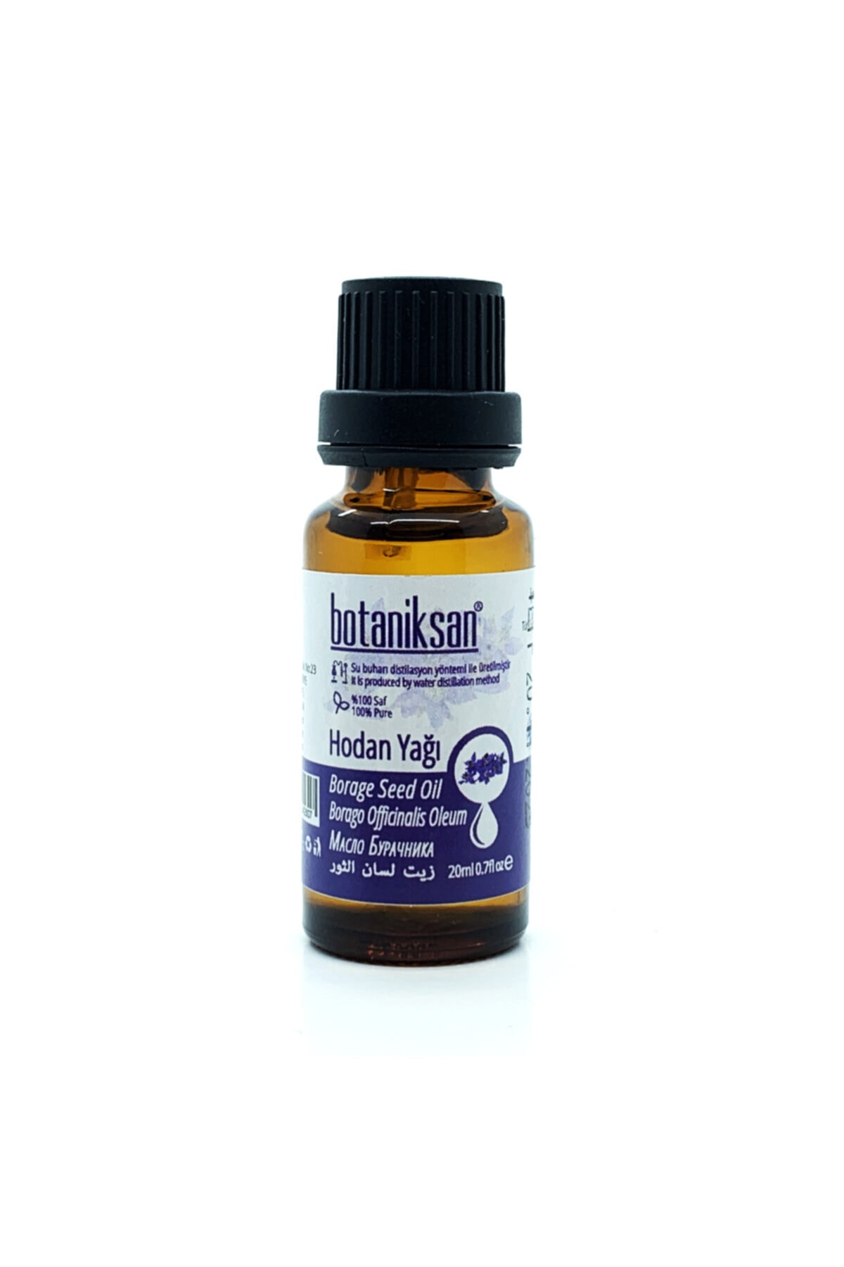 Hodan Yağı 20ml Distilasyon, Saf, Doğal, Katkısız